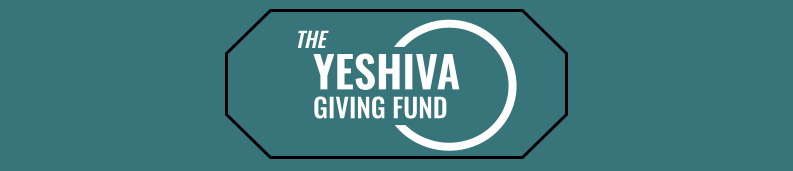 Gluestein Seminary - Gluestein Seminary